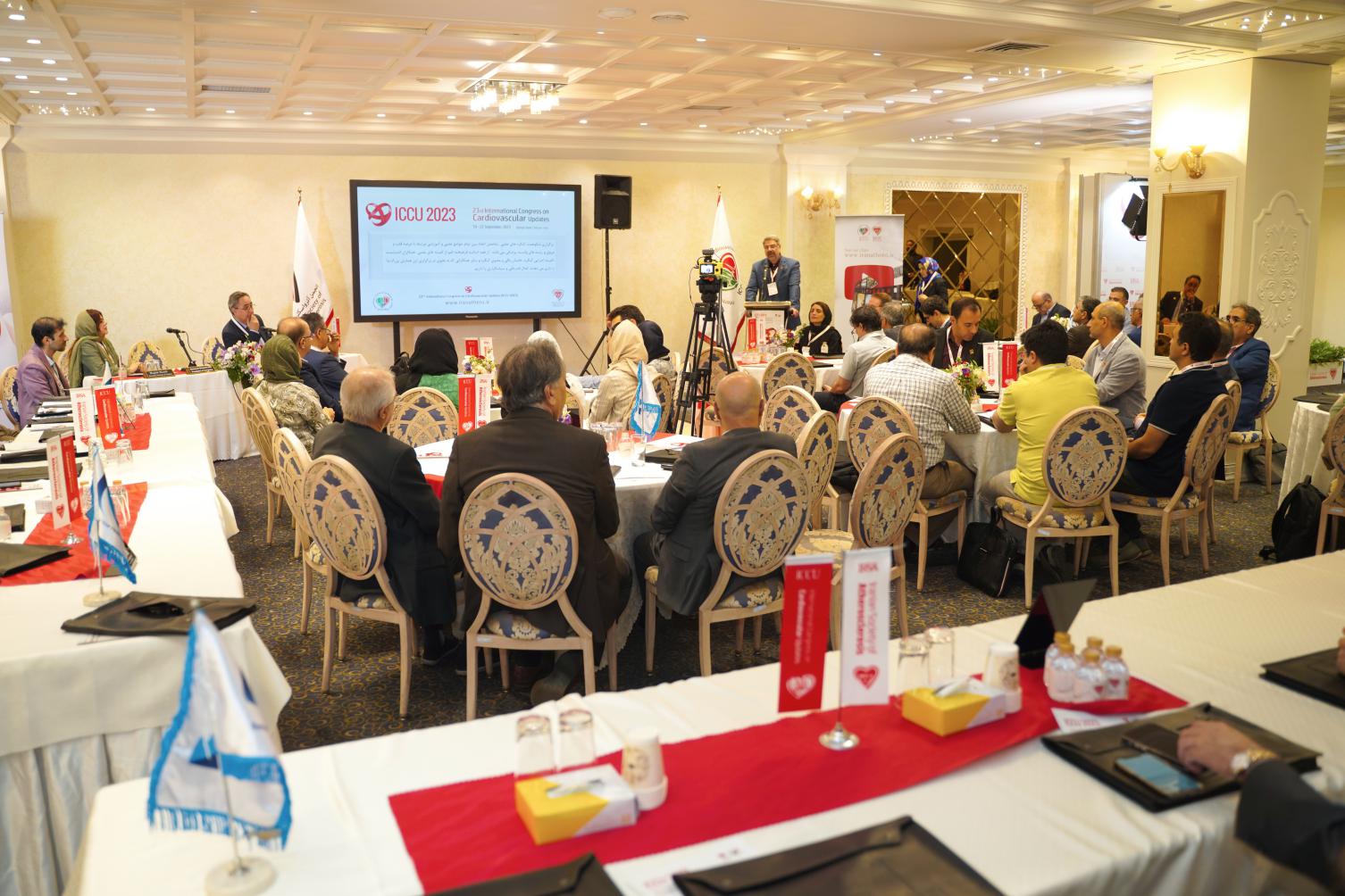 23rd Congress (ICCU2023)